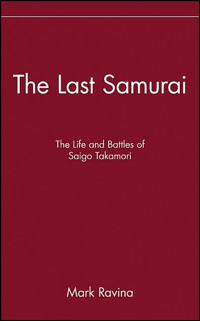 The Last Samurai, (Hardcover) - Walmart.com