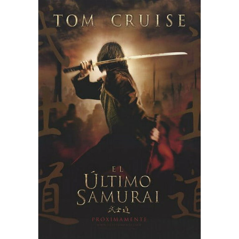 The Last Samurai Poster
