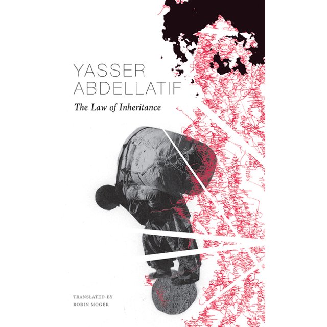 The Law of Inheritance - Walmart.com