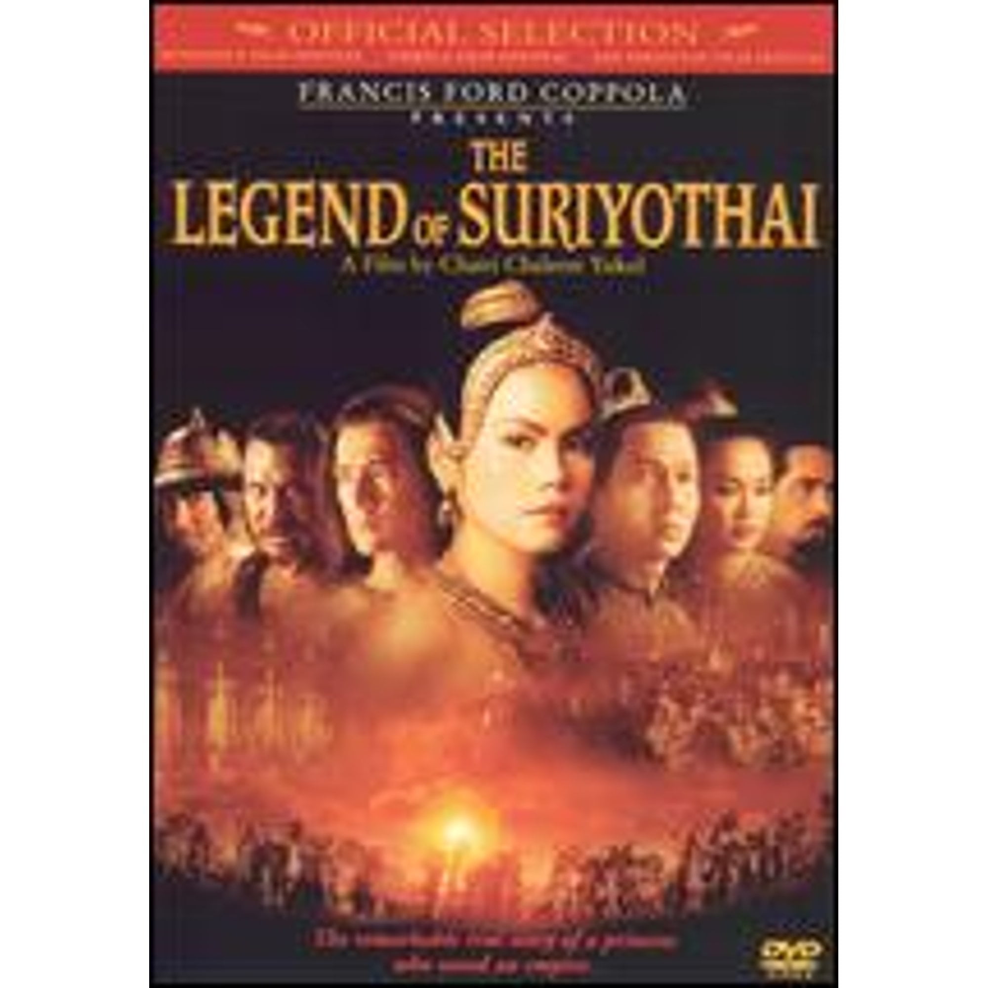 Pre-Owned The Legend of Suriyothai (DVD 0043396013636) directed by ...