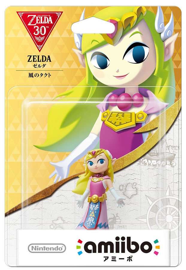 The Legend of Zelda Amiibo Zelda Mini Figure [Wind Tact] - Walmart.com