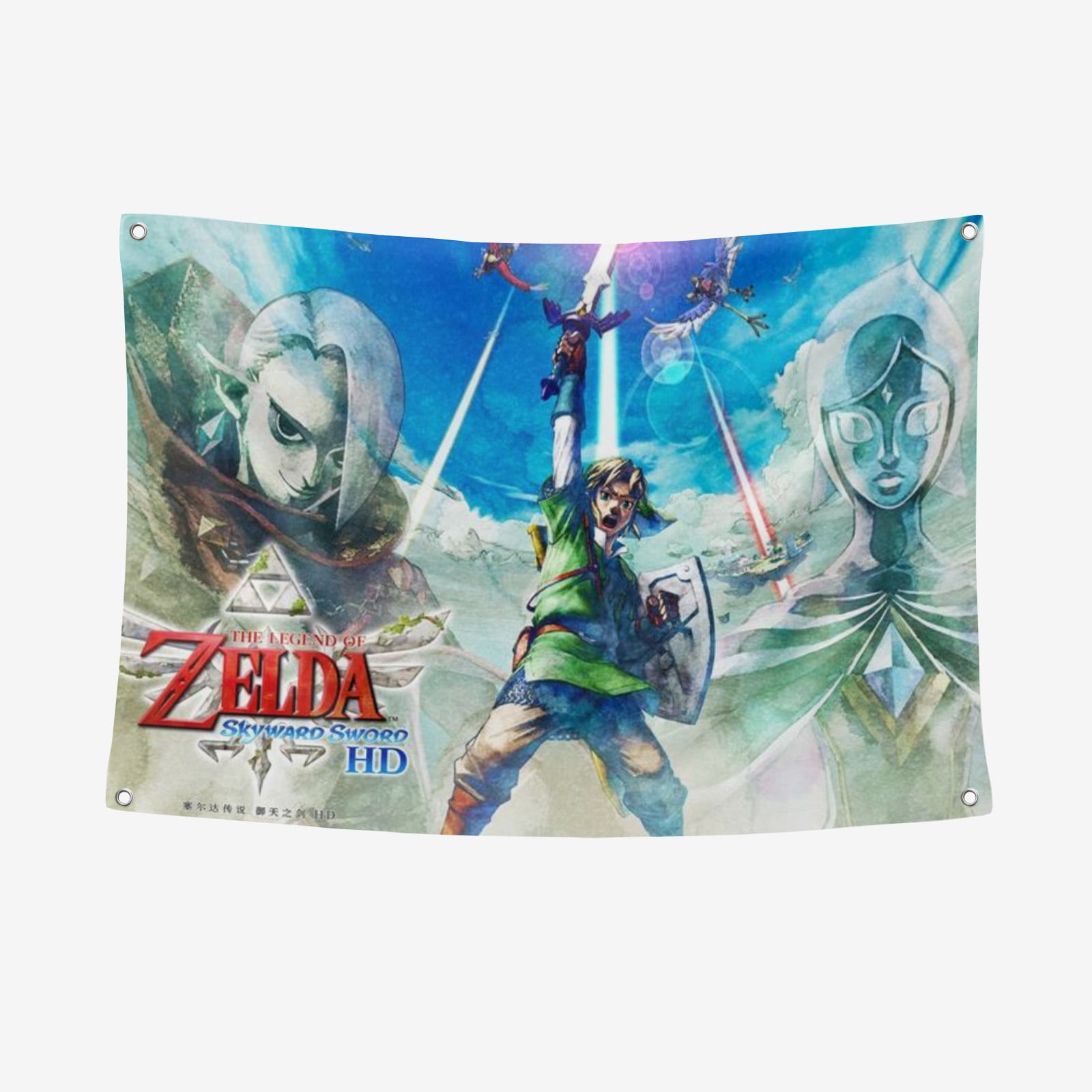 The Legend of Zelda Banner Background Backdrop Party Supplies 31.5*47 ...
