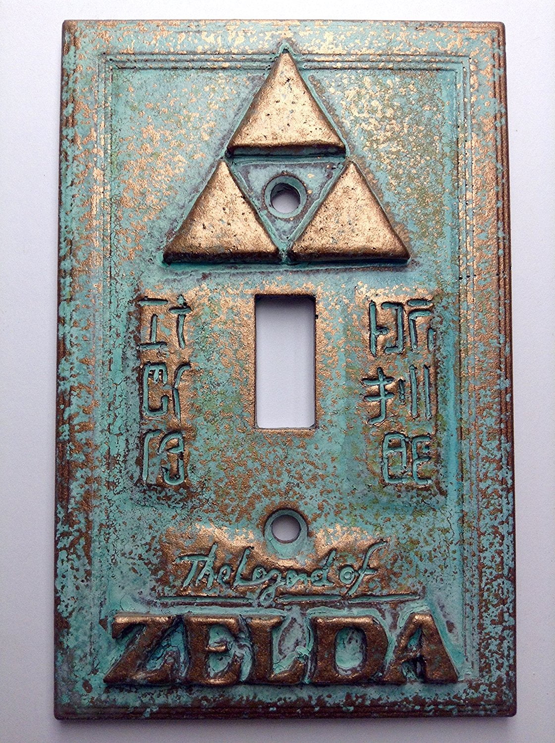 The Legend of Zelda - Light Switch Cover - Walmart.com