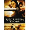The Legend of the Shadowless Sword (DVD) - Walmart.com