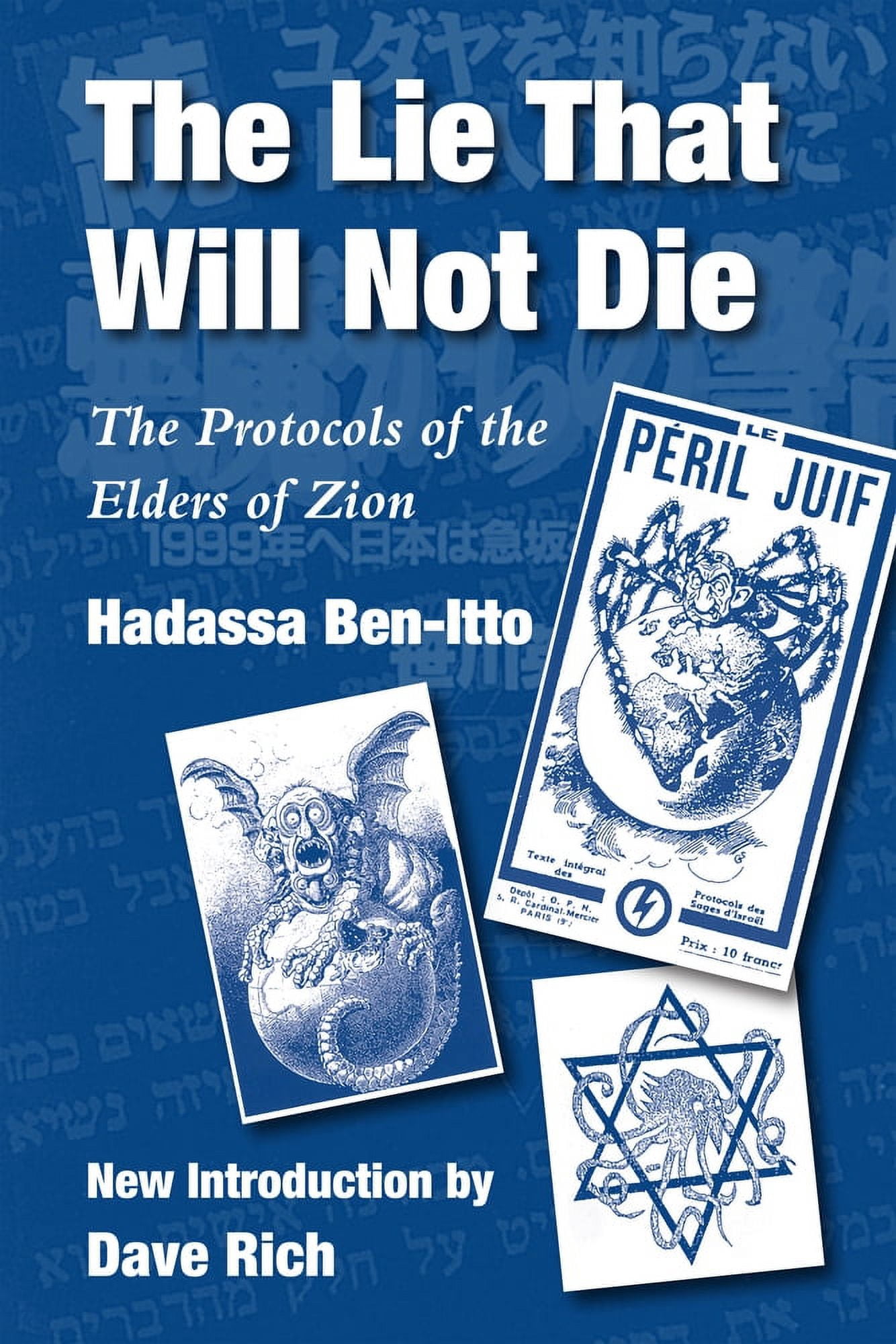Lie Die