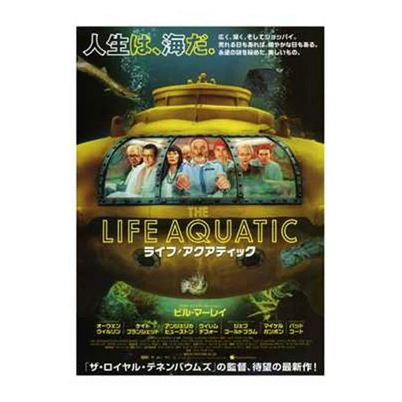 Life Aquatic Movie Poster Life Aquatic With Steve Zissou Poster Set