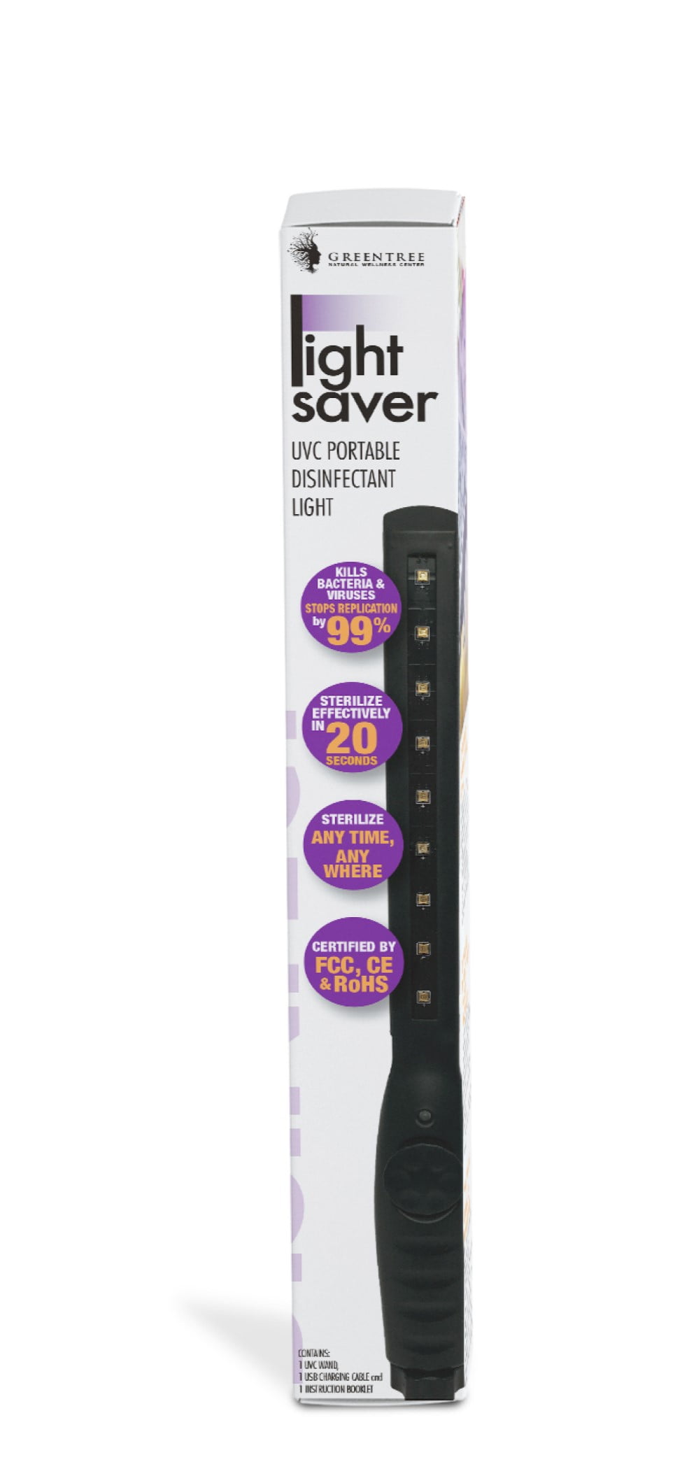 The Light Saver - Meet The New Wave - Walmart.com