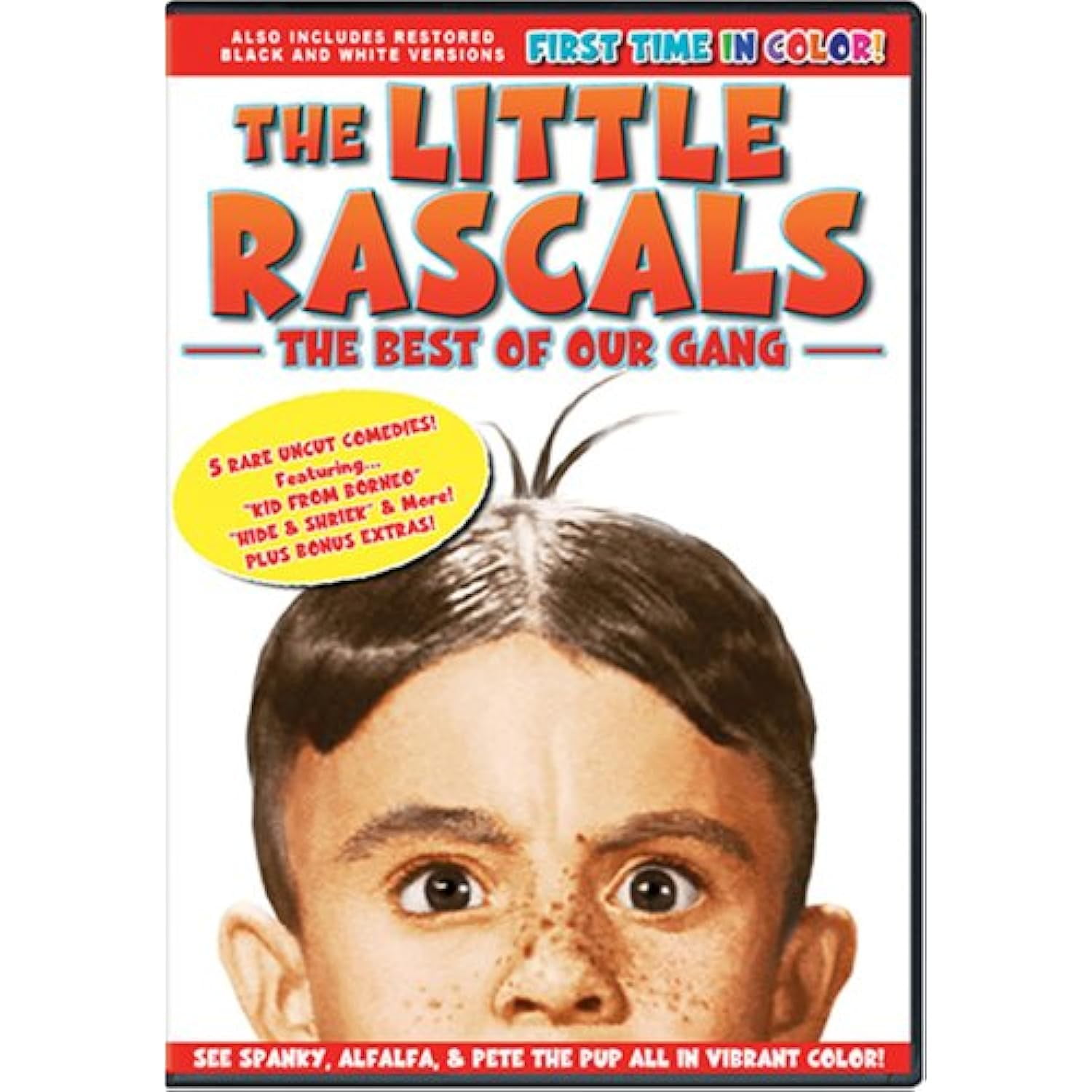 Little Rascals Our Gang