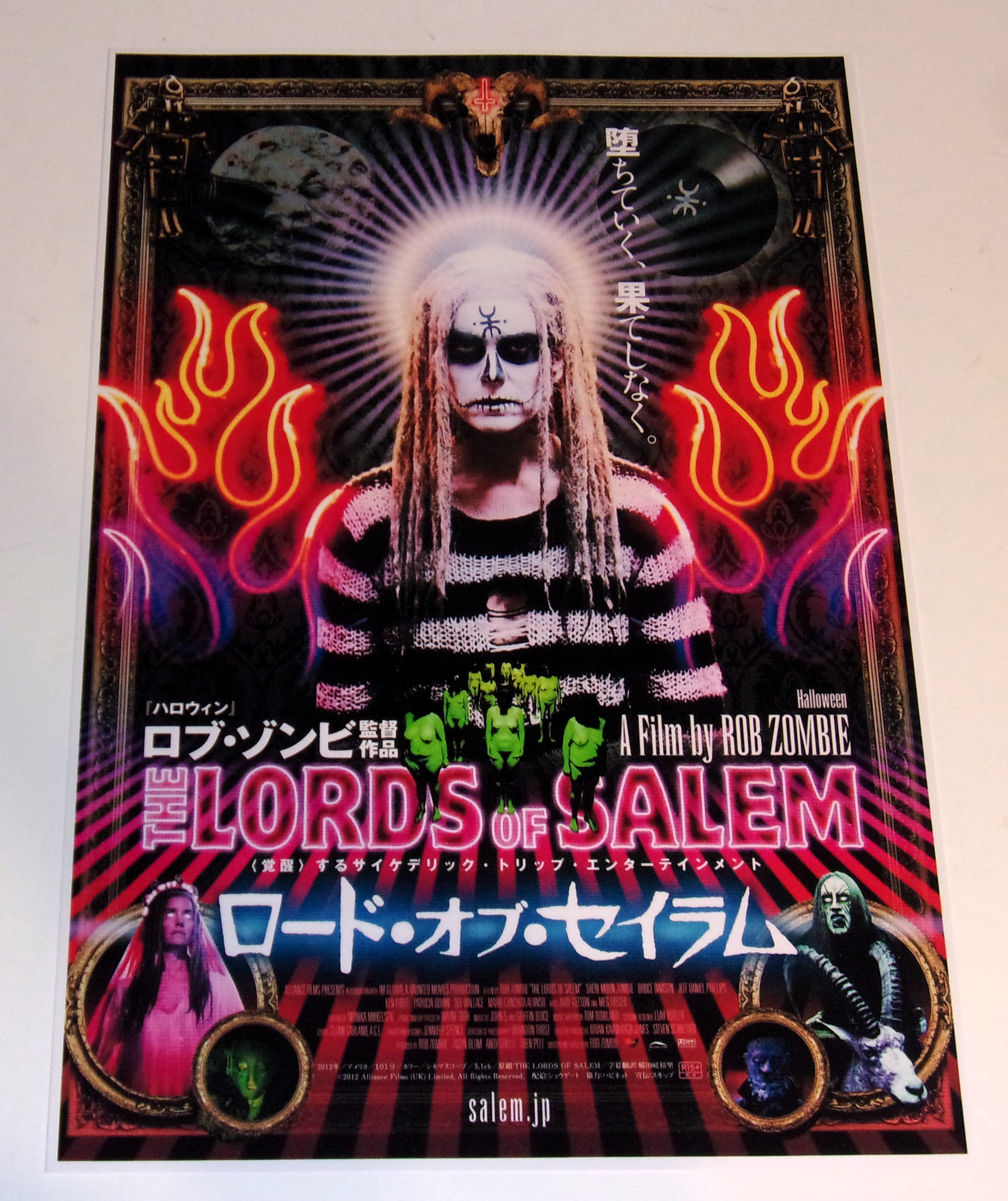 The Lords of Salem Rob Zombie Horror Poster 2012 Sherri Moon 19"x13" JAPAN version - Witch Film ...