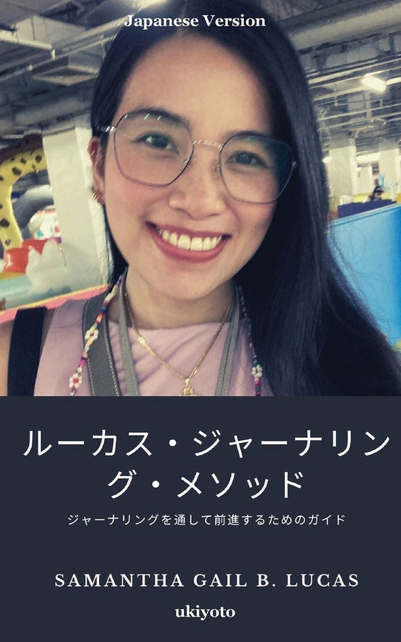 The Lucas Journaling Method Japanese Version (Paperback) - Walmart.com