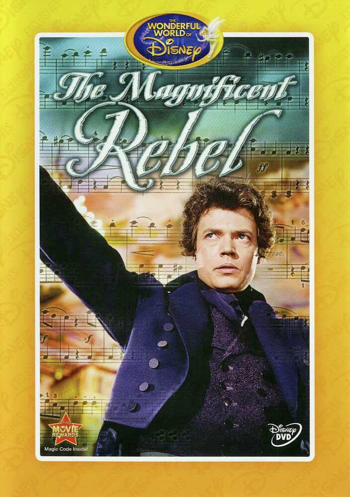The Magnificent Rebel - Walmart.com