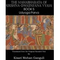The Mahabharata of Krishna-Dwaipayana Vyasa Book 5 Udyoga Parva (Paperback) - Walmart.com
