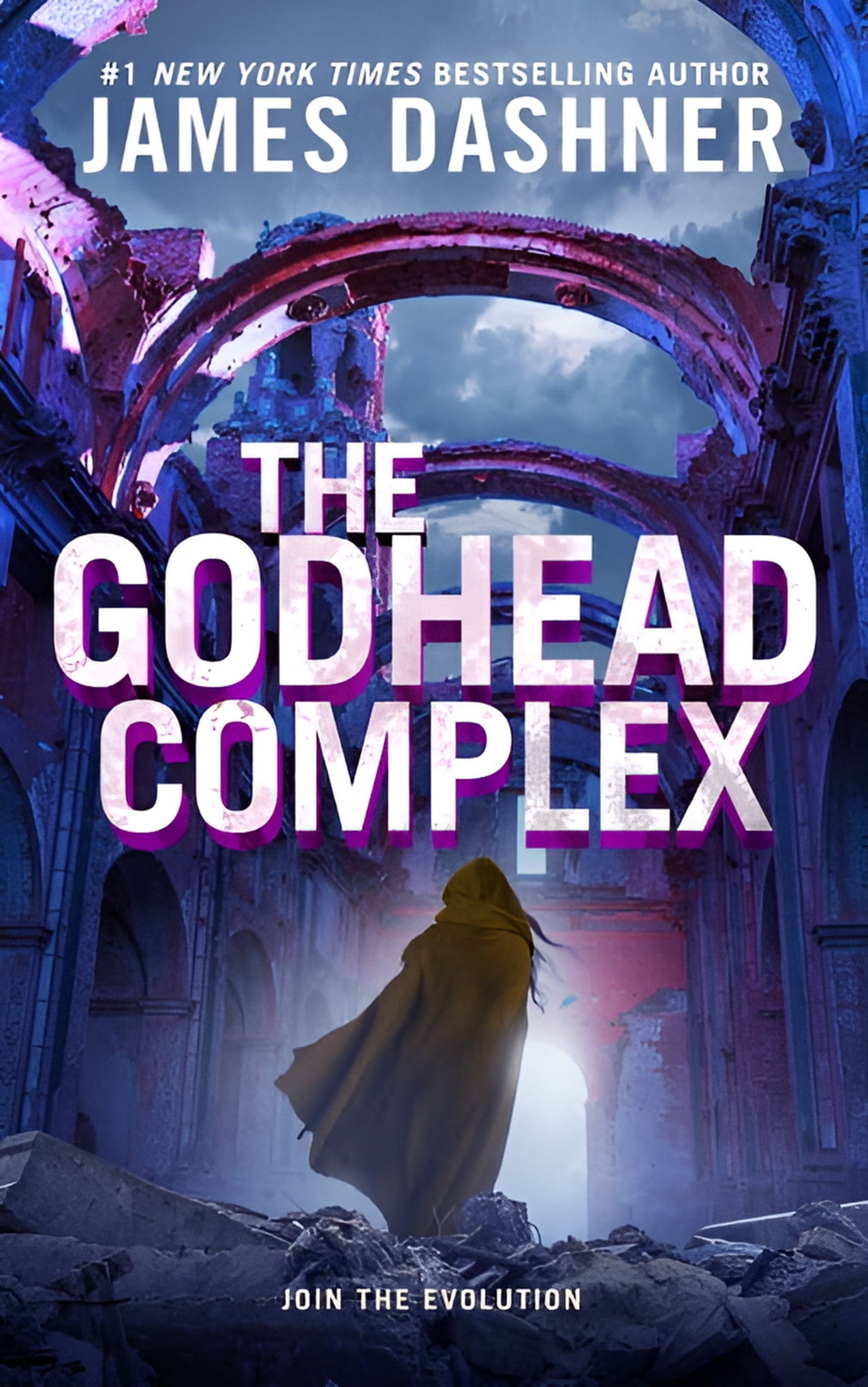 The Maze Cutter: The Godhead Complex (Hardcover) - Walmart.com
