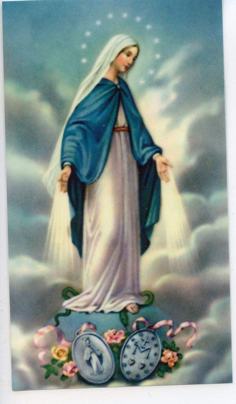 The Memorare of St. Bernard holy card - laminated - Pack of 25 ...