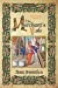 The Merchant's Tale (Oxford Medieval Mysteries) (Volume 4) - Walmart ...