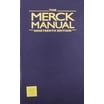 Free Shipping! The Merck Veterinary Manual (Hardcover) - Walmart.com