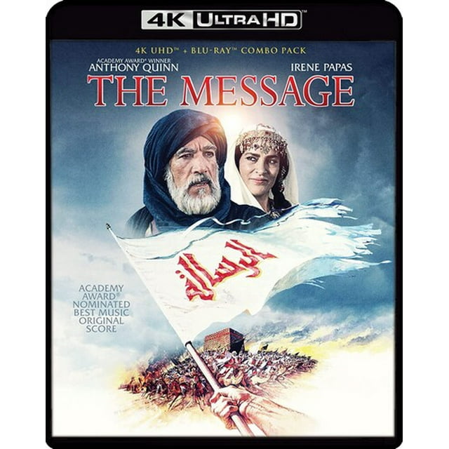 The Message (aka Mohammad, Messenger of God) (4K Ultra HD), Shout ...