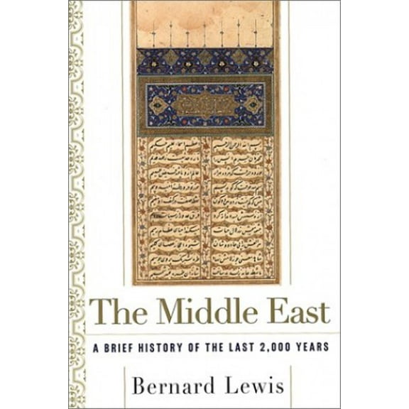 Pre-Owned Harley Loco: A Memoir of Hard Living, Hair, and Post-Punk ...