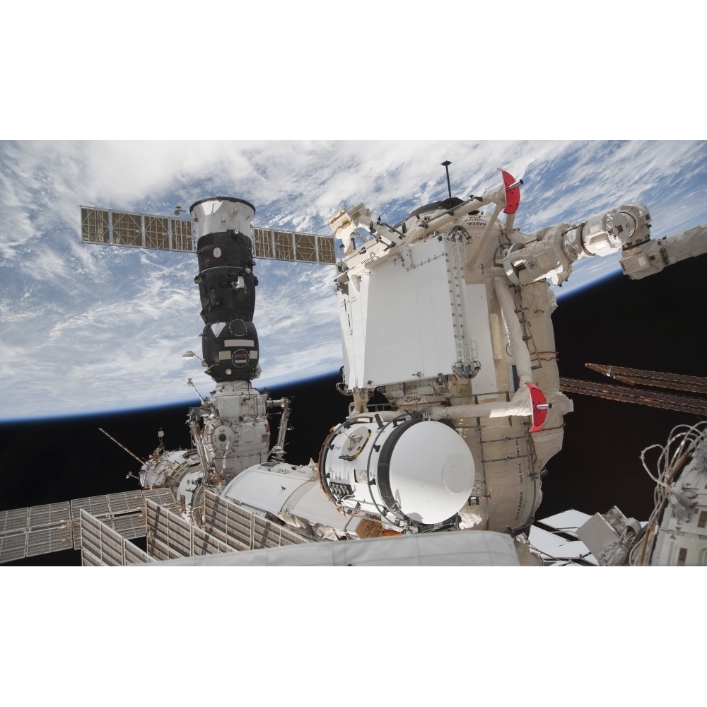 The Mini Research Module 1 attached to the International Space Station ...