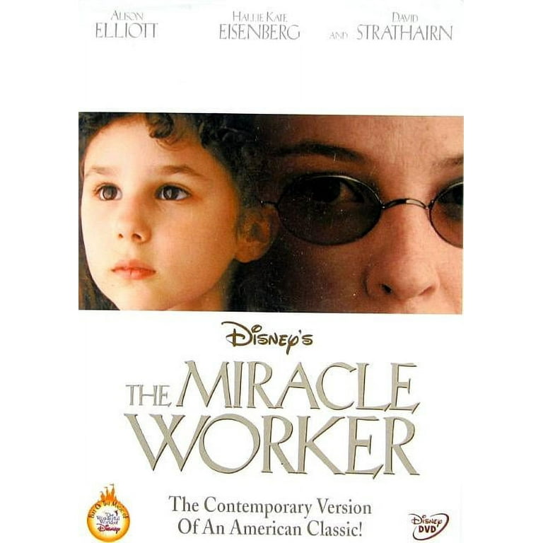 The Miracle Worker By William Gibson