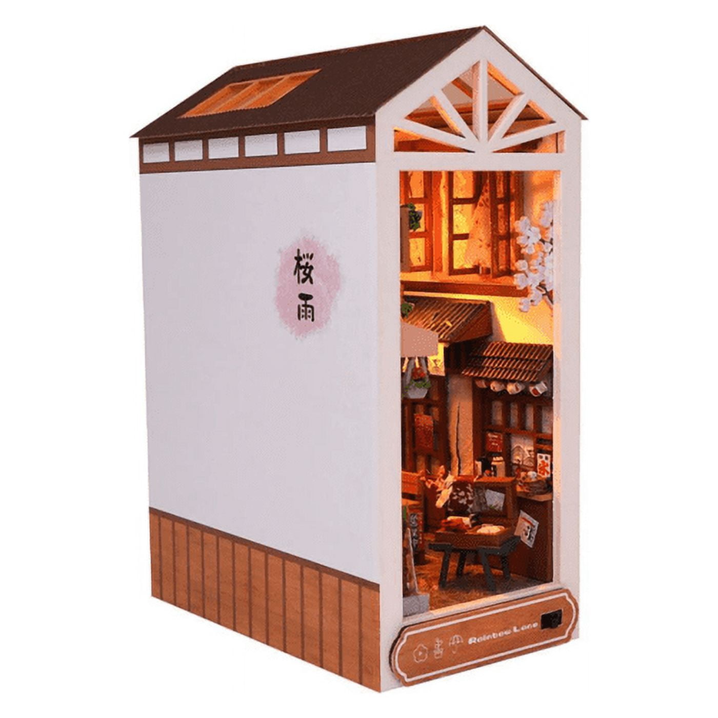 The Missing Piece, DIY Rainbow Lane Book Nook Kit, DIY Book Nook Kit ...