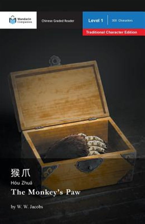 Monkey Paw Character