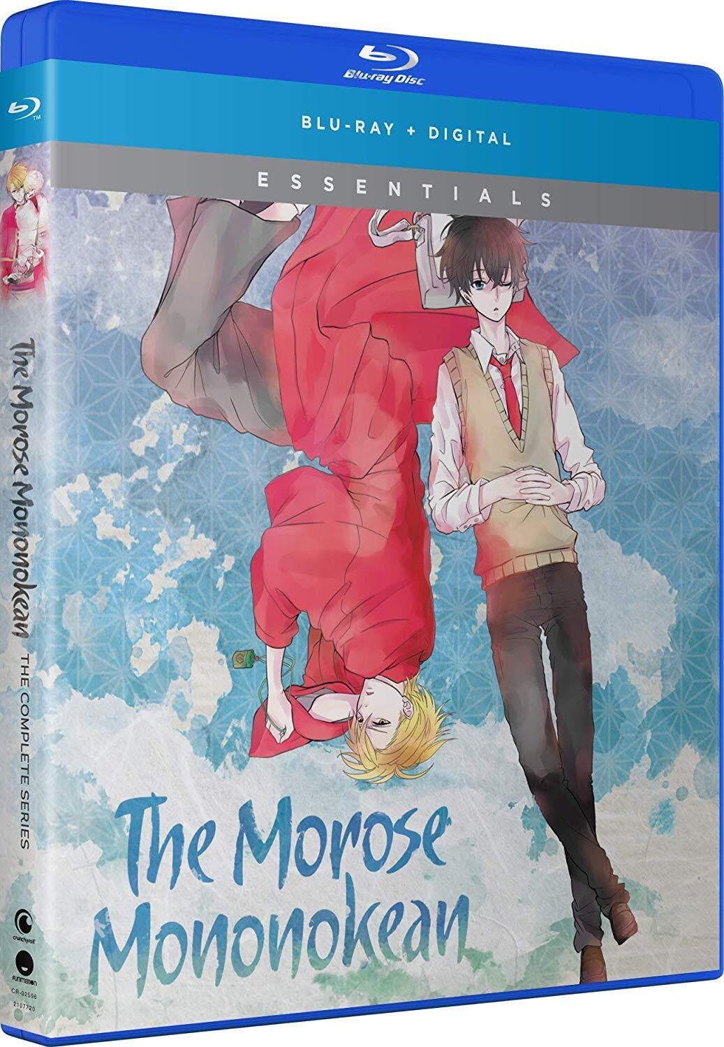 The Morose Mononokean: The Complete Series - Walmart.com