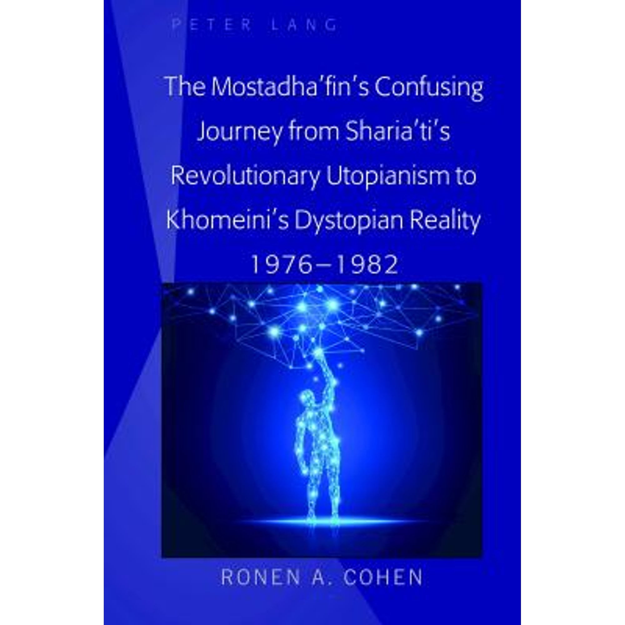 Pre-Owned The Mostadha'fin's Confusing Journey from Sharia'ti's ...