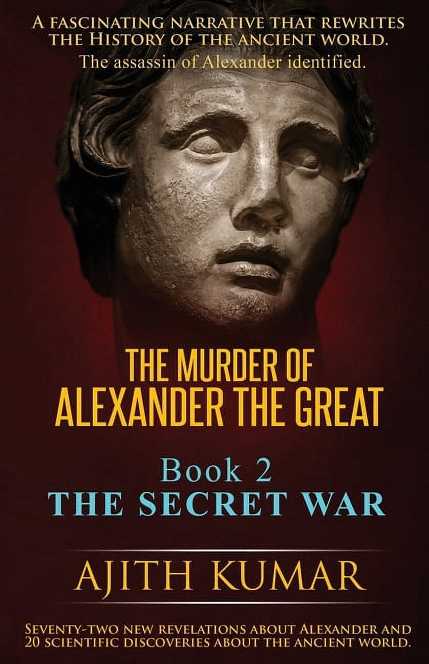 The Murder of Alexander the Great: The Murder of Alexander the Great ...