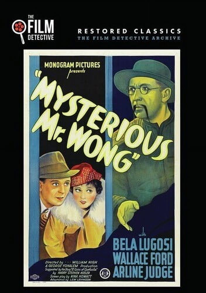 The Mysterious Mr. Wong (DVD), Film Detective, Mystery & Suspense - Walmart.com