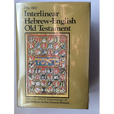 Septuagint with Apocrypha-PR-Greek/English (Hardcover) - Walmart.com