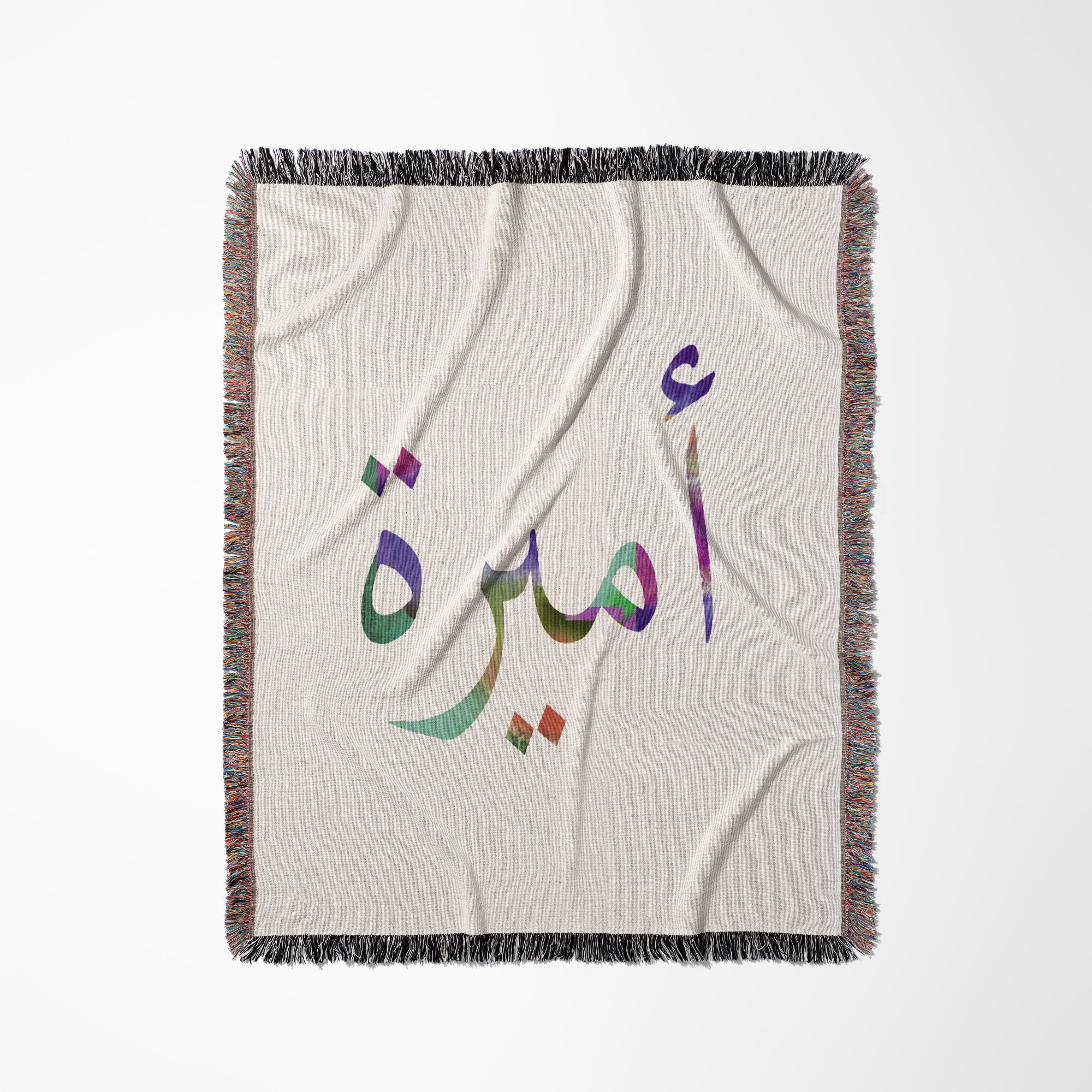 The Name Amira Or Amirah In Arabic Letters Arab Name Calligraphy Gift ...