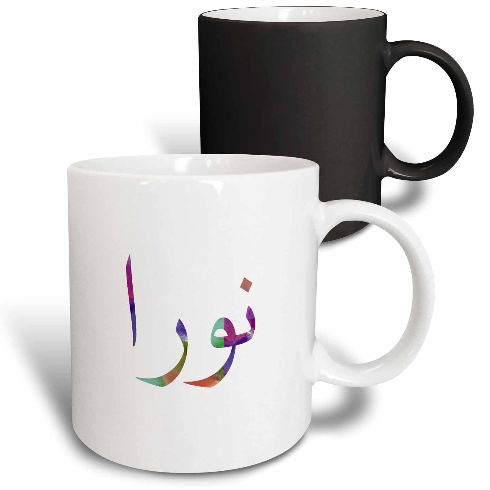 3drose, the Name Nora or Nura in Arabic Letters - Arab Name Calligraphy ...