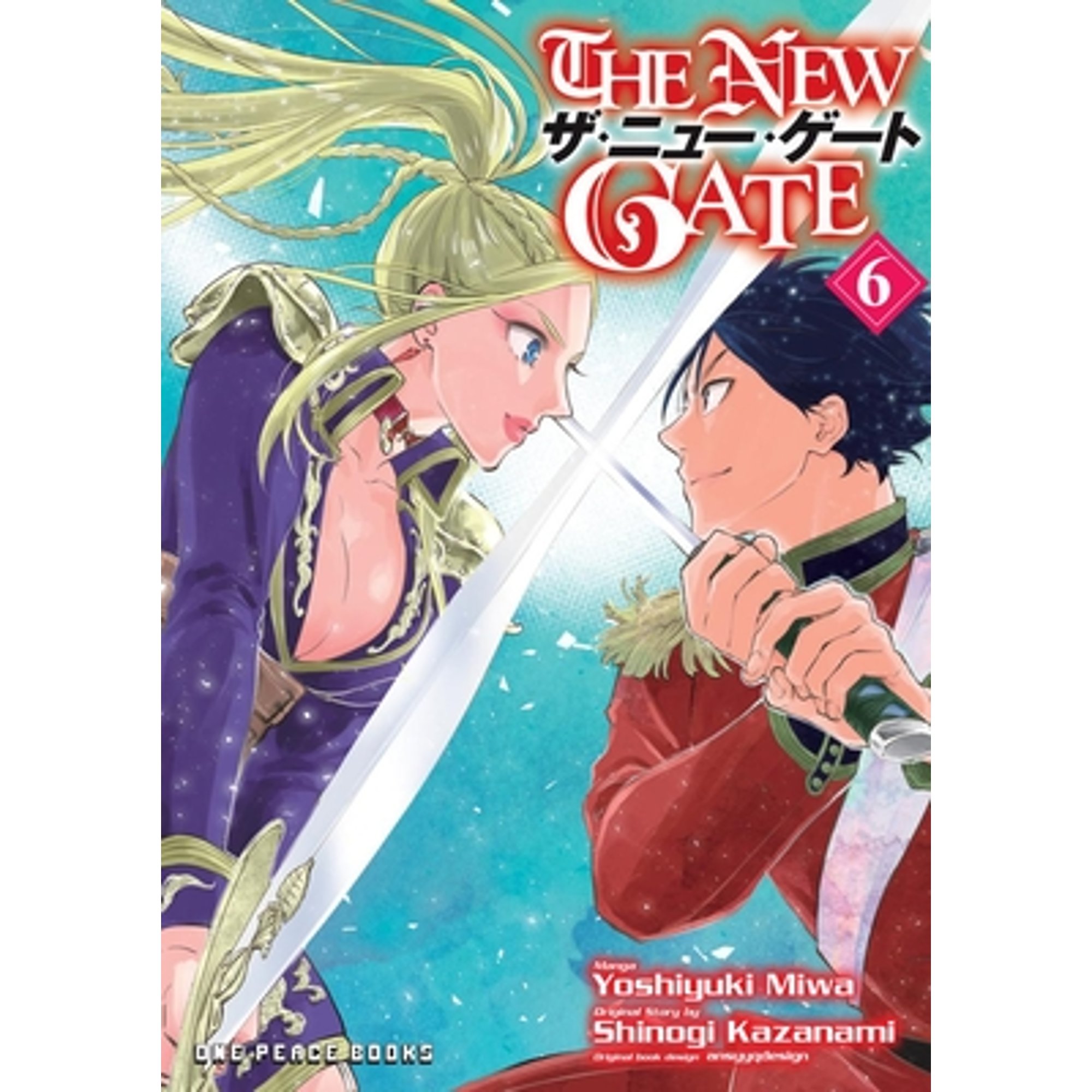 Pre-Owned The New Gate Volume 6 (Paperback) 1642731129 9781642731125 ...