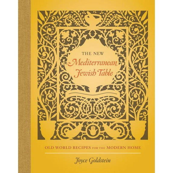 The New Mediterranean Jewish Table - Walmart.com