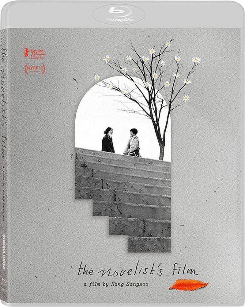 The Novelist's Film (Blu-ray), Cinema Guild, Drama - Walmart.com