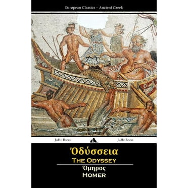 The Iliad of Homer, (Paperback) - Walmart.com