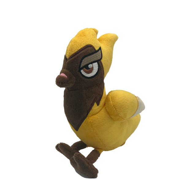 The Owl House Plush King, The King of Owl House Doll Stuffed Soft Toy ...