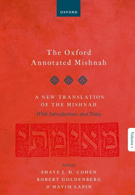 The Oxford Annotated Mishnah (Paperback) - Walmart.com