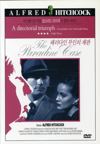 Imports - The Paradine Case [DIGITAL VIDEO DISC] - Walmart Business ...