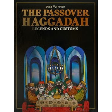 The Essential Seder: A Contemporary Haggadah, (Paperback) - Walmart.com