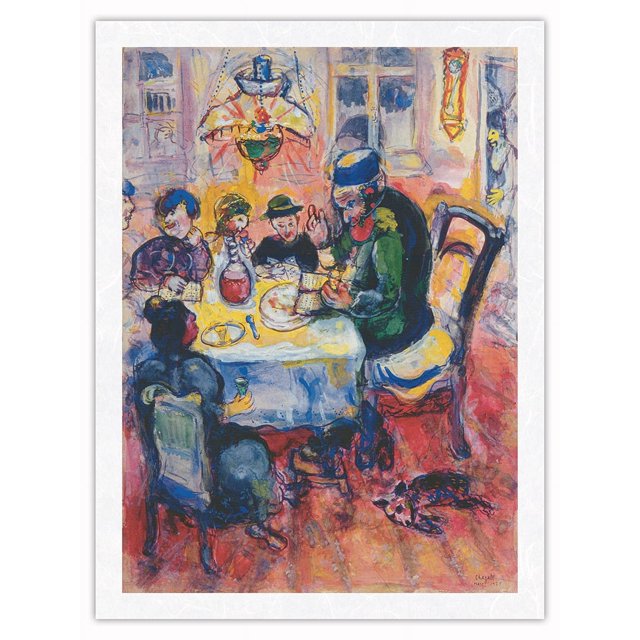 The Passover Seder - From an Original Color Painting by Marc Chagall c ...