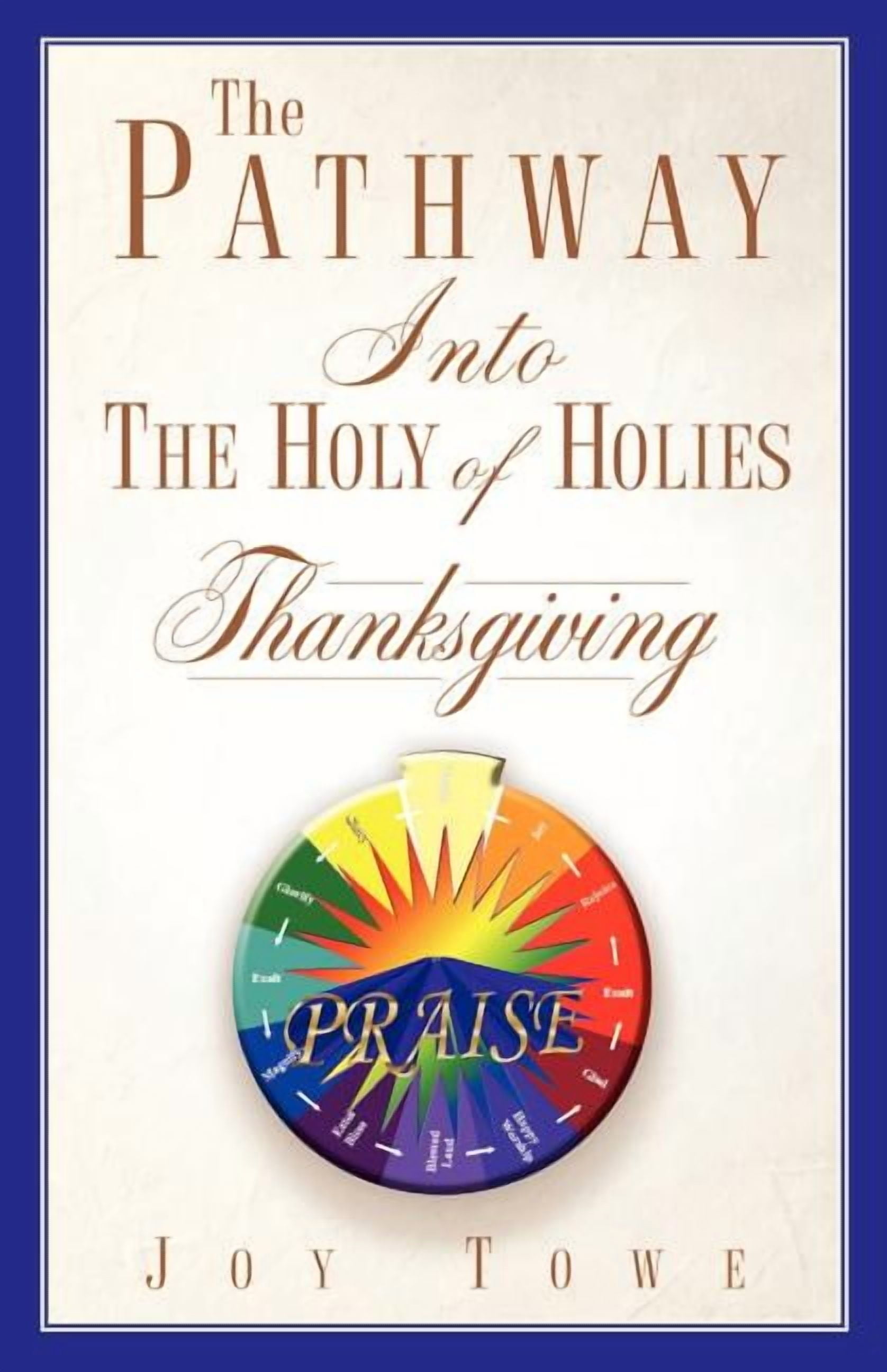 The Pathway Into the Holy of Holies - Walmart.com
