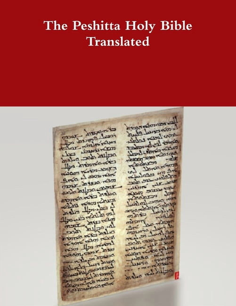 The Peshitta Holy Bible Translated, (Paperback) - Walmart.com