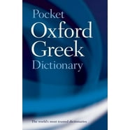 Star Trek The Klingon Dictionary: The Official Guide to Klingon Words ...