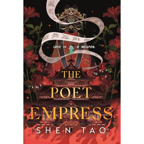 The Poet Empress (Hardcover) - Walmart.com