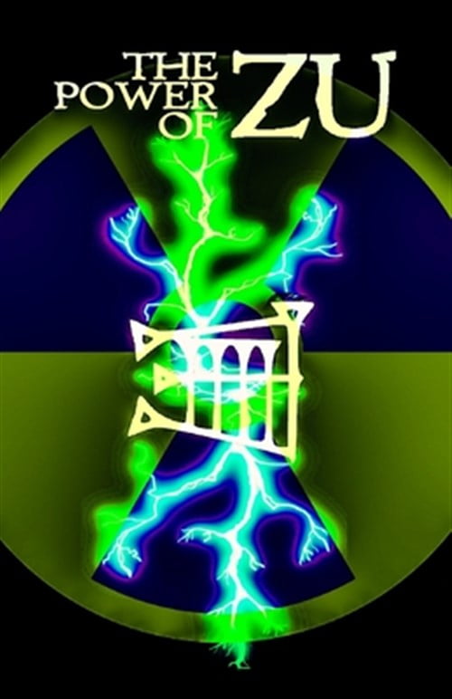 Pre-Owned The Power of Zu: Keys to Increasing Control of the Radiant ...