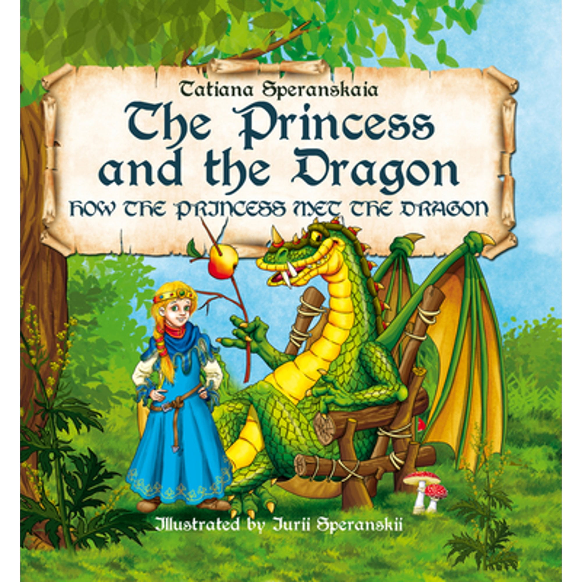 Pre-Owned The Princess and the Dragon: The Princess and the Dragon ...