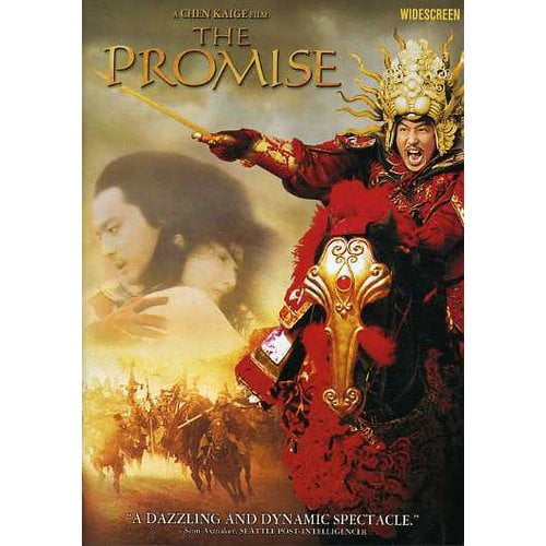 The Promise [DVD] [DVD] - Walmart.com