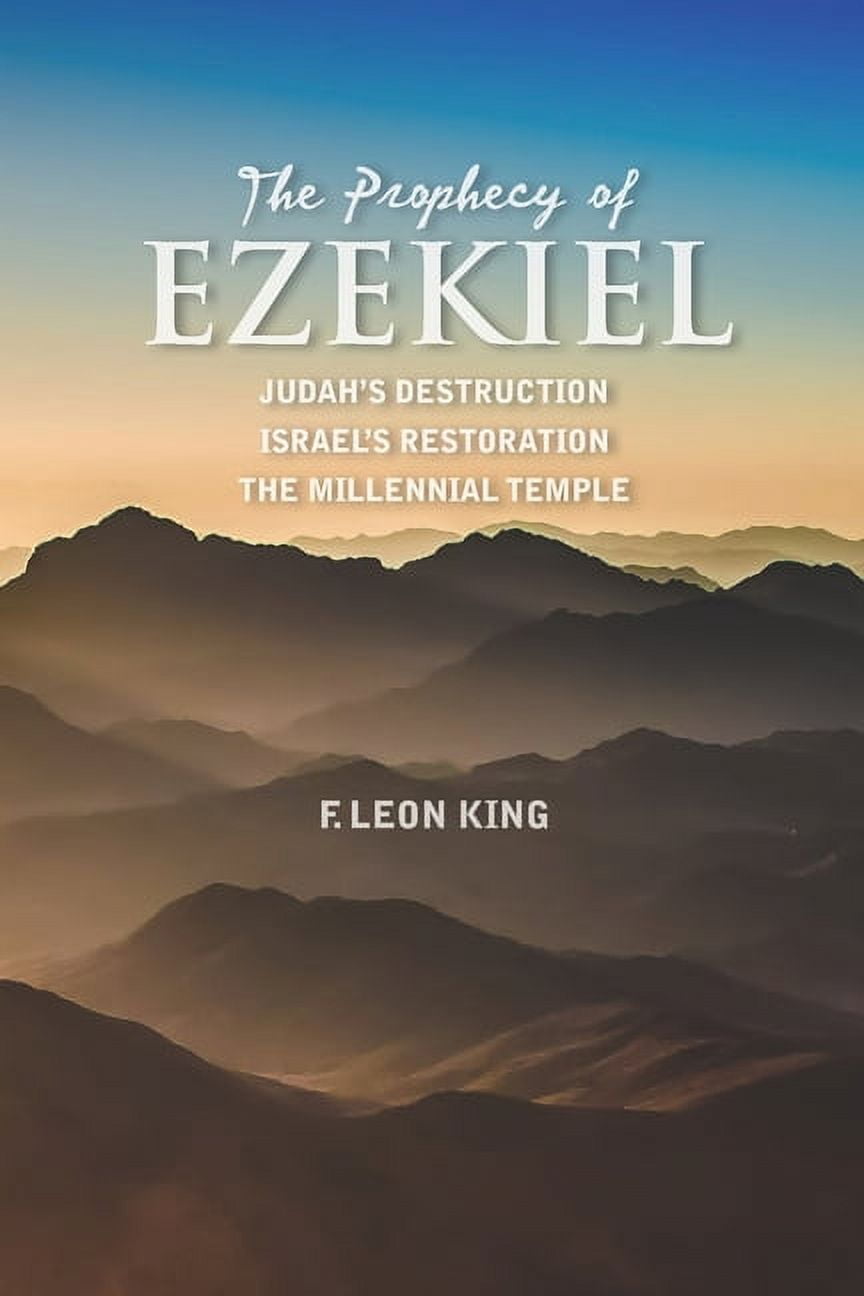 The Prophecy of Ezekiel (Paperback) - Walmart.com